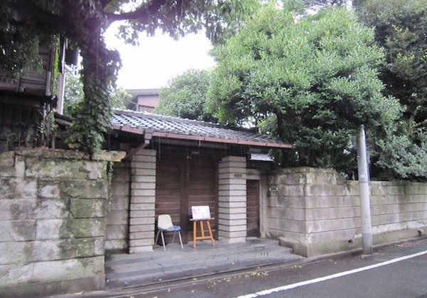 【羽根木3月4回】安納献特別講座「改めて・OFNRの意味」