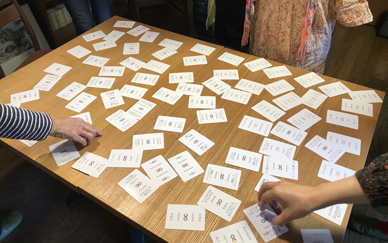 【吉祥寺10/26】森の共感カフェ〔栗山のぞみ・西東万里〕